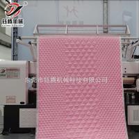 China Multineedle Quilting Machine YGB96--2-3 for sale