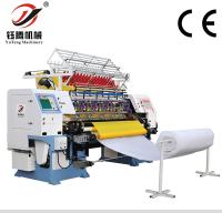 China Multipurpose Lock Stitch Quilting Machine High Speed For Bed Sheet 1650mm Width for sale