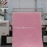 China Lock Stitch Multi Needle Quilting Machine Computerized For Sofa Seat Cover for sale