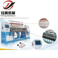 China Yuteng Computerized Double-Row Quilting Embroidery Machine - Medium Size High-Speed Industrial Textile Equipment for sale