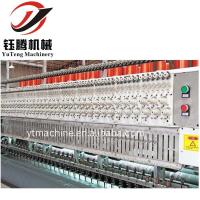 China Yuteng Computerized Double-Row Quilting Embroidery Machine - Medium Size High-Speed Industrial Textile Equipment for sale