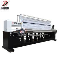 China Yuteng Computerized Quilting Embroidery Machine - Medium Size Industrial Grade with 1-Year Warranty for sale