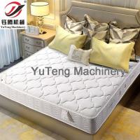 China YT-3200B Automatic 96-Inch Multi-Needle Computer Quilting Machine | 2450mm Width | 5500KG Weight for sale