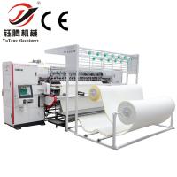 China High Speed 2450mm Multi Needle Quilting Machine with 8KW Power and 5500KG Weight for Bedding Production for sale