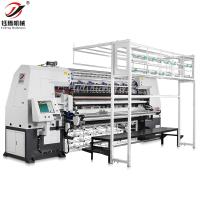 China Industrial Computerized Quilting Machine For Bedding Mattress Garments for sale