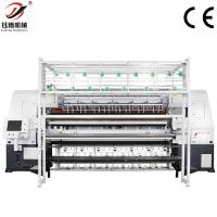 China YT-3000A Multi Needle Computerized Chain Stitch Quilting Machine 2450mm Width 1200 RPM Speed for sale