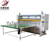 China YTCM-F Computerized Cutting Machine for Tape Edge Mattress 2300mm Width 2.6Kw Power for sale