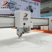 China YTDZ-3000A Computerized Quilting Machine | 3000 RPM High Speed | 1200-2450mm Width for sale