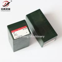 China Computerized Stainless Steel Needle for Quilting Machine Sturdy and Durable for sale