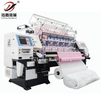 China Yuteng Computerized Multi Needle Quilting Machine with 1650mm Width and 25mm Depth for sale