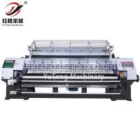 China 128 Inch Computer Controlled Shuttle Sewing Machine 3300mm Quilting Width 7.5KW for Bedding Cover for sale