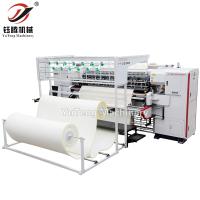 China High Speed Industrial Shuttleless Sewing Machine For Quilt Mattress Panel for sale