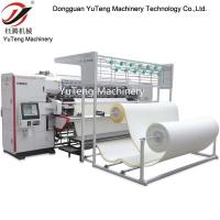 China Factory Use Bedding Sewing Machine Chain Stitch Computerized Mattress Stitching Quilting Machine for sale