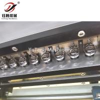 China High Speed Computerized Quilting & Embroidery Machine - 100-1000 RPM, 1651-2388mm Width, 4.5KW Power for sale
