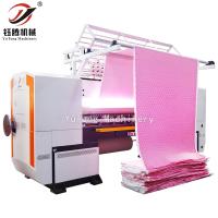 China Yuteng Computerized Multi-Needle Flying Shuttle Quilting Machine 1000RPM 2450mm Quilting Width for sale