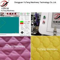 China Yuteng Computerized Multi-Needle Flying Shuttle Quilting Machine 1000RPM 2450mm Quilting Width for sale
