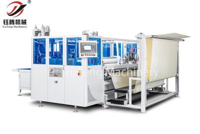 China YTFQ-96 High Speed Computerized Four Side Sewing and Cutting Machine 380V 11KW for sale