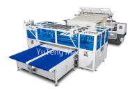 China YTFQ-96 High Speed Computerized Four Side Sewing and Cutting Machine 380V 11KW for sale