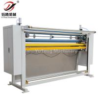 China Computerized Panel Cutting Machine 2450mm for Quilted Fabric 380V 3-Phase for sale