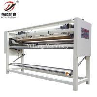 China Computerized Panel Cutter Machine 2300mm 10m/min for Industrial Fabric Cutting for sale
