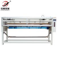 China Automatic Computerized Quilting Fabric Panel Cutting Machine 2400mm 380V for sale