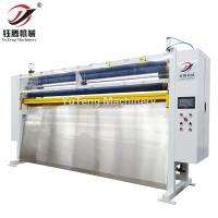 China Automatic Mattress Quilting Fabric Panel Cutting Machine for sale