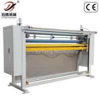 China Economical Mattress Edge Fabric Cutting Machine 2400mm 2.6KW for Quilting for sale