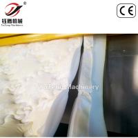 China Economical Mattress Edge Fabric Cutting Machine 2400mm 2.6KW for Quilting for sale