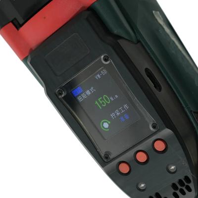 China 3600nm-8000nm Adjustable Electric Torque Wrench Customize Precise Control for sale