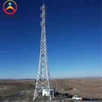 China 40m 4 Legged Wireless Self Supporting Wifi Antenna Angle Steel Communication Tower for sale