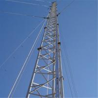 China High Quality 50m Tubular Steel Wifi Antenna Telecommunication Guyed Tower for sale