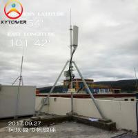China Self Supporting Hot Galvanized Steel Pipe Telecommunication Rooftop Antenna Tower for sale
