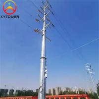 China High Voltage 10kV-500kV Flange Type Electric Power Transmission Lines Monopole Tower for sale