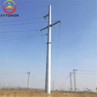 China High Voltage 10kV-500kV Flange Type Electric Power Transmission Lines Monopole Tower for sale