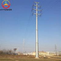 China High Voltage 10kV-500kV Flange Type Electric Power Transmission Lines Monopole Tower for sale