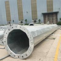 China High Voltage 10kV-500kV Flange Type Electric Power Transmission Lines Monopole Tower for sale
