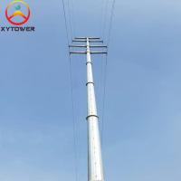 China Customized Electrical Equipment Suppliers Composite Electric Pole for sale
