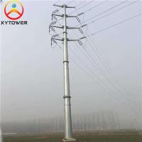 China Galvanized Steel Monopole for Electricity Power Transmissionand Distribution Line for sale