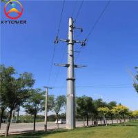 China Hot DIP Galvanized Steel Utility Pole 35FT 40FT Power Monopole for sale