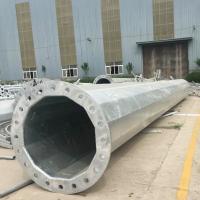 China 220kv Monopole Tower Electric Equipment for Electricity for sale