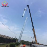 China 30M Galvanized Steel Tube Communication Antenna Mounting Pole for sale