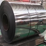 China 303Se S30327 Y12Cr18Ni9Se SUS303Se 12X18H10E 303S42 Custom Stainless Steel Coil SS Coil 304 API Certificate for sale