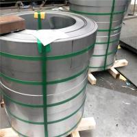 China 303Se S30327 Y12Cr18Ni9Se SUS303Se 12X18H10E 303S42 Custom Stainless Steel Coil SS Coil 304 API Certificate for sale