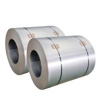 China Cold Rolled 440B S44003 85Cr17 SUS440B X85Cr17 Stainless Steel Coils Strip for sale