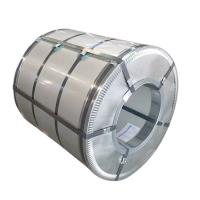 China 0.8mm Hot Rolled Stainless Steel Coil Metal Plate C276 Inconel 276 NS3304 2.4819 for sale