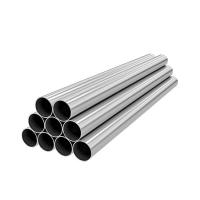 China 12 Inch Seamless Stainless Steel Pipe Tubing ASTM DIN SUS420J1 420 for sale