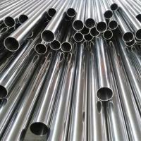 China ODM Polished 12 Inch Stainless Welded Pipe Steel Tube For Decoration for sale