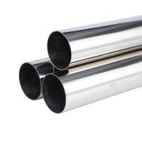 China 8 Inch Welded Seamless Stainless Steel Pipe 310S for sale