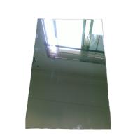 China Hammered Water Rippled Stainless Steel Sheet Mirror Ceiling Wall Panels for sale