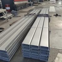 China ASTM Industrial C U Channel 410 S41010  Stainless Steel Profiles Beam Decorative 1.4006 SUS410 for sale